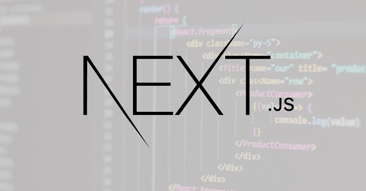 Next.js 是什麼？給新手的入門指南教學 - ALPHA Camp